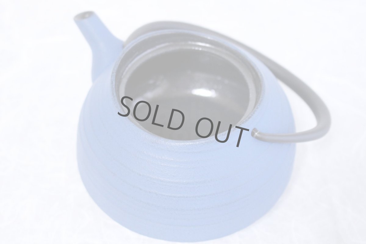 ITCHU-DO HAKEME Japanese Cast Iron Nambu tea pot Japan blue 400ml - tablinstore