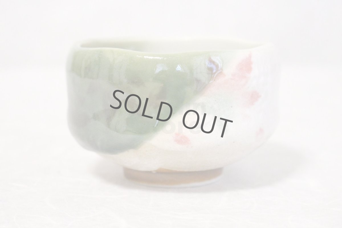 Mino ware Japanese pottery tea ceremony bowl Matcha chawan maple momiji ...