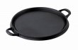 Ikenaga teko Japanese Cast Iron Nanbu Tetu round grill pan - tablinstore